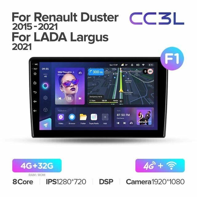 Магнитола Teyes CC3L 4-32 Renault Duster 2015 2020/ LADA Largus I 1 2021 9.0" (F1)