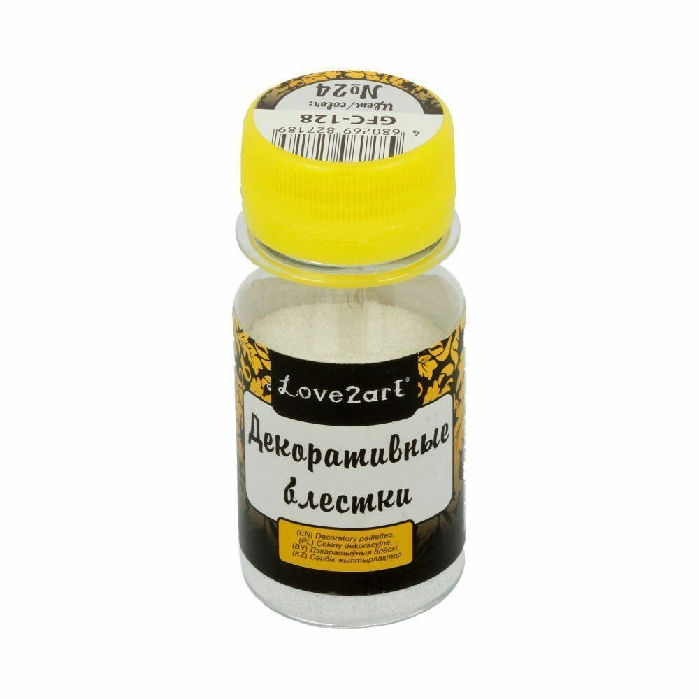 Декоративные блестки Love2art, 0.2 мм, 20 г, цвет № 24 белый матовый