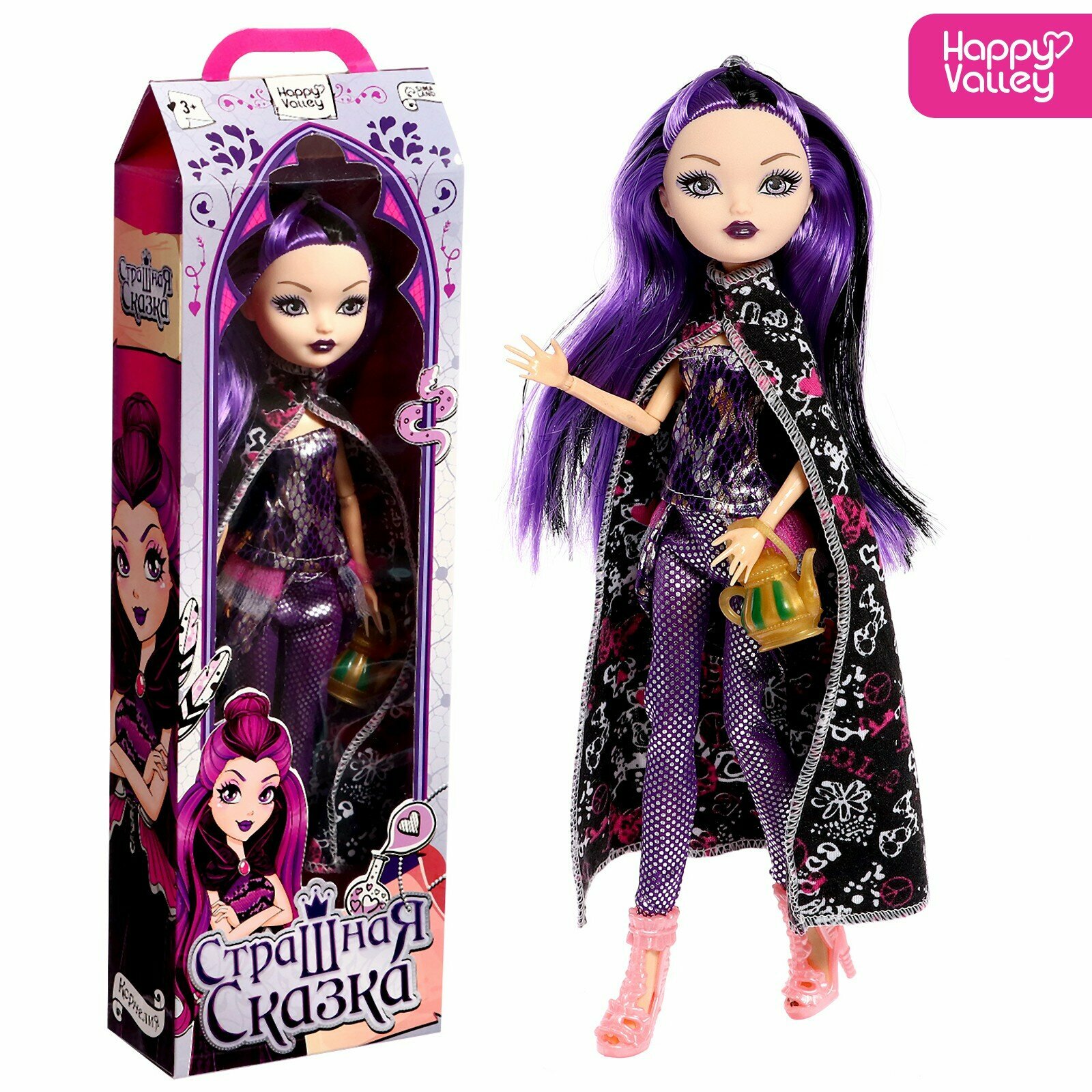 Кукла-модель Happy Valley шарнирная «Страшная сказка». Корнелия