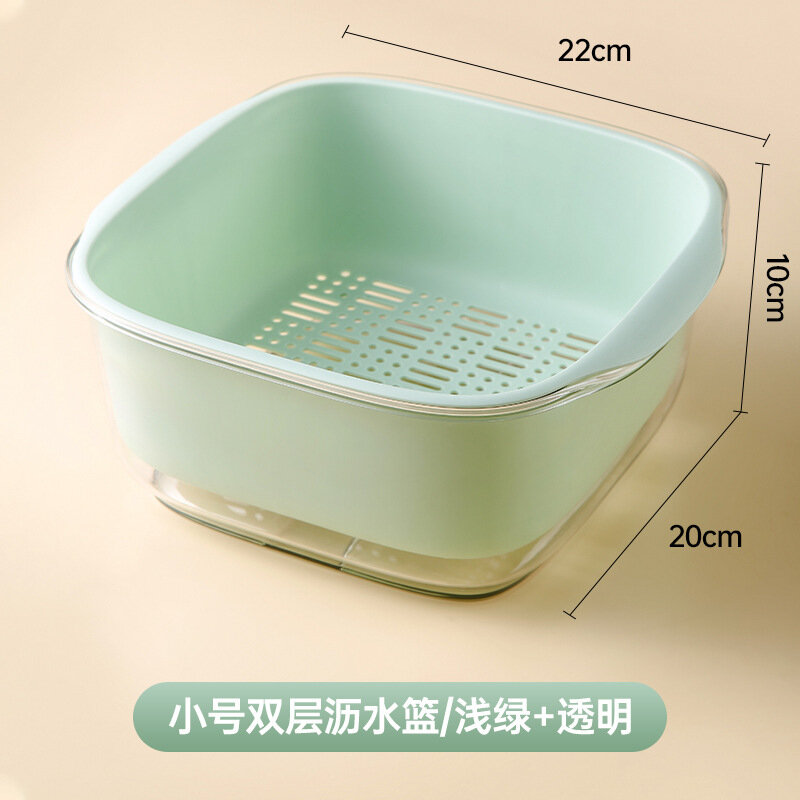 Двухслойная дренажная корзина PET, большая пластиковая корзина для мытья овощей с цветными блоками, фруктовая миска, домашнее кухонное хранилище, дренажный бак для фруктов и овощей