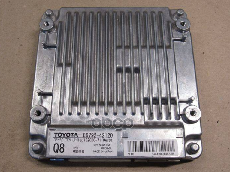 Компьютер TOYOTA арт. 8679242120