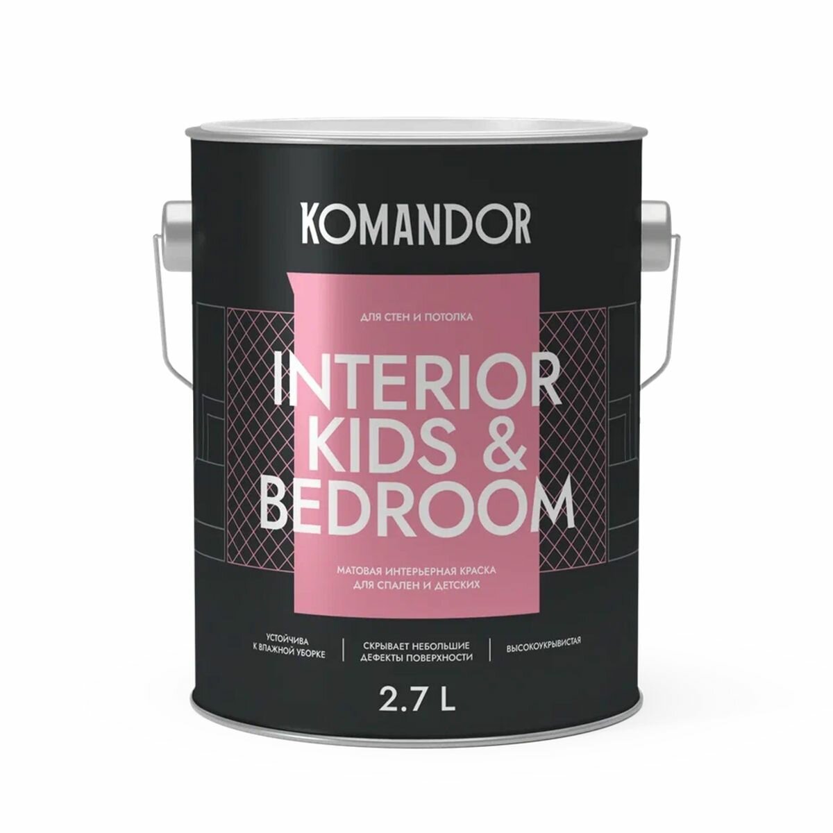 Краска для стен и потолков Komandor INTERIOR KIDS&BEDROOM, для спален и детских комнат, база А, 2.7 л