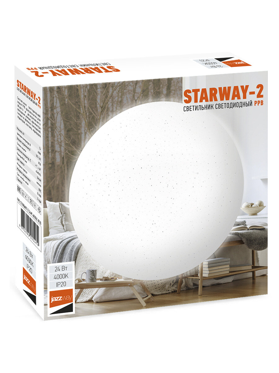 Светильник светодиодный декоративный PPB Starway-2 24Вт 4000К IP20 d260х55 настенно-потолочный бытовой JazzWay 5025479