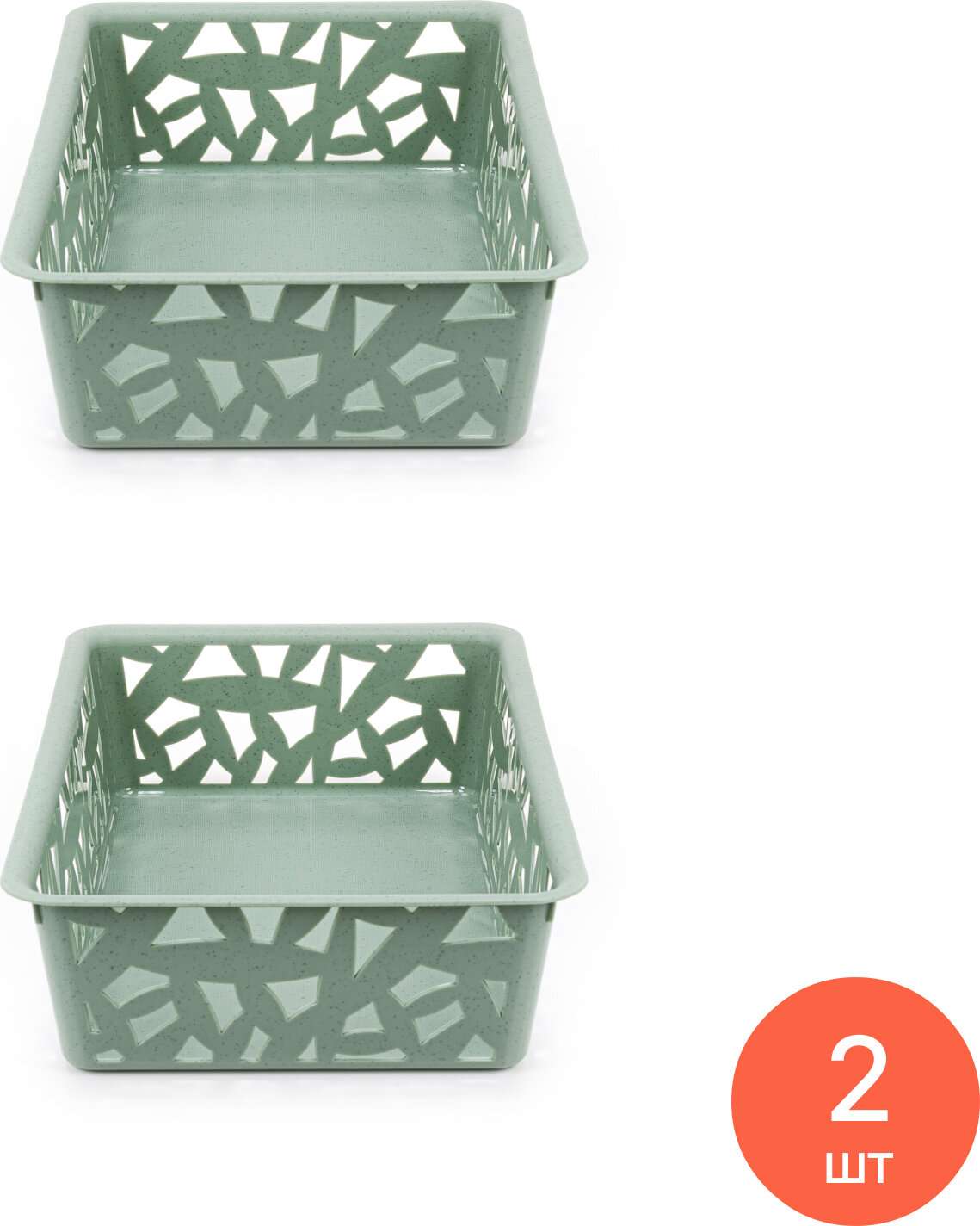 Корзина для хранения Econova Универсальная полипропилен оливковая L 235х160х60мм (комплект из 2 шт)