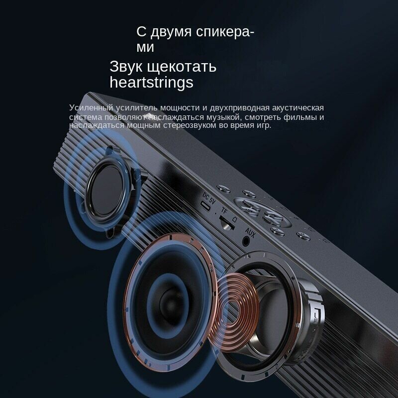 Компьютерная акустика — фото 1