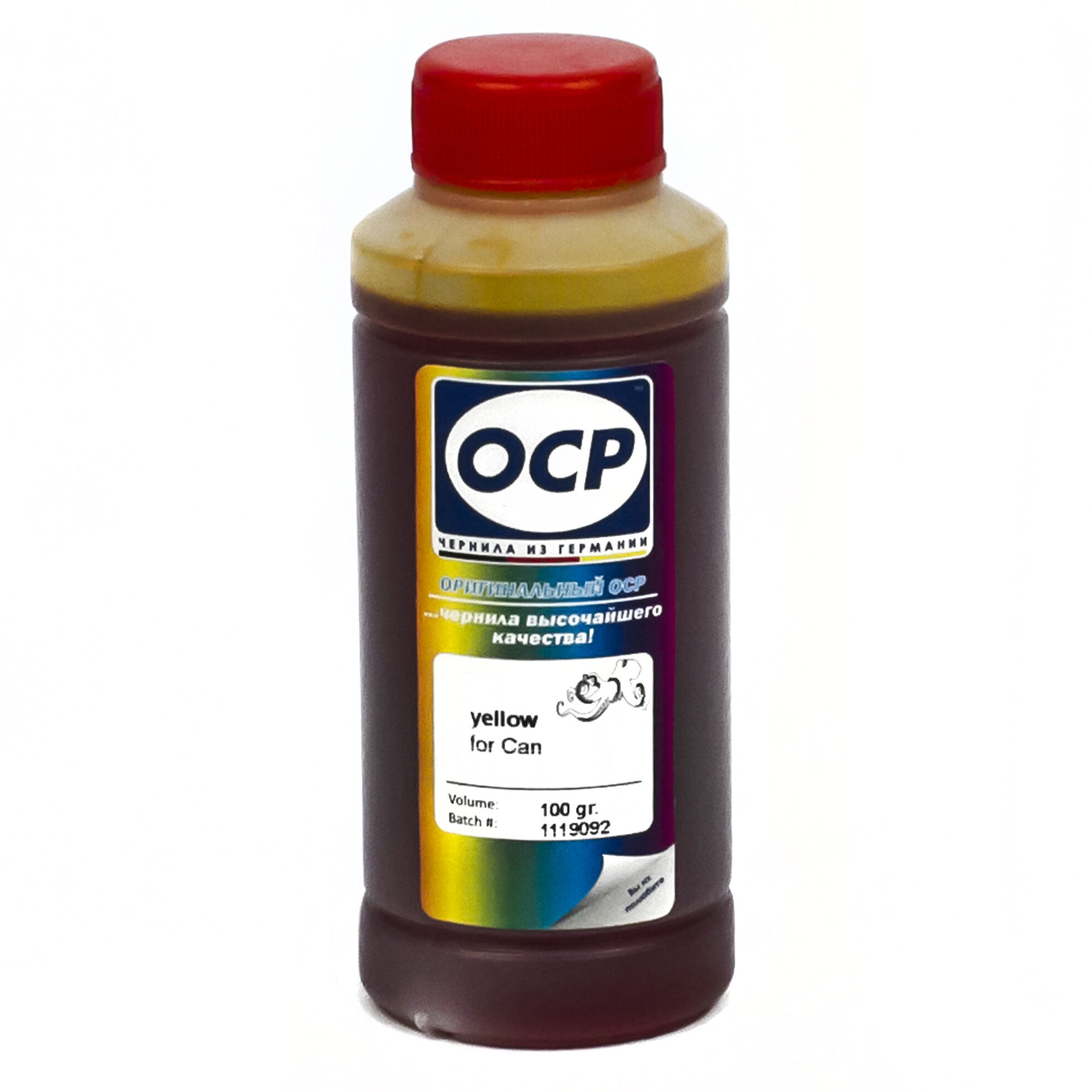 Чернила OCP Y 167 желтые для GI-490 принтеров Canon PIXMA G1400, G1410, G1411, G2400, G2410, G2411, G2415, G3400, G3410, G3411, G3415, G4400, G4410, G4411 100мл.