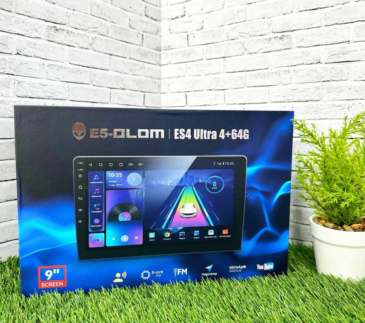 Автомагнитола E5 OLOM Es4 Ultra 4+64G Bluetooth AUX USB 9 дюймов
