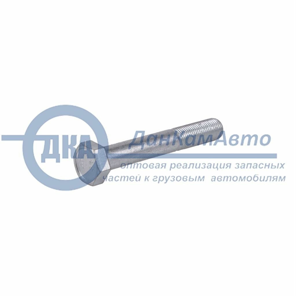 Болт М12х80 (упаковка 10шт) (установка кабины, ось ушка) БелЗАН