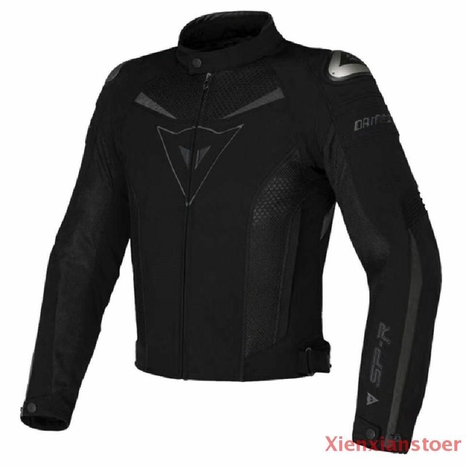 Мотокуртка Dainese