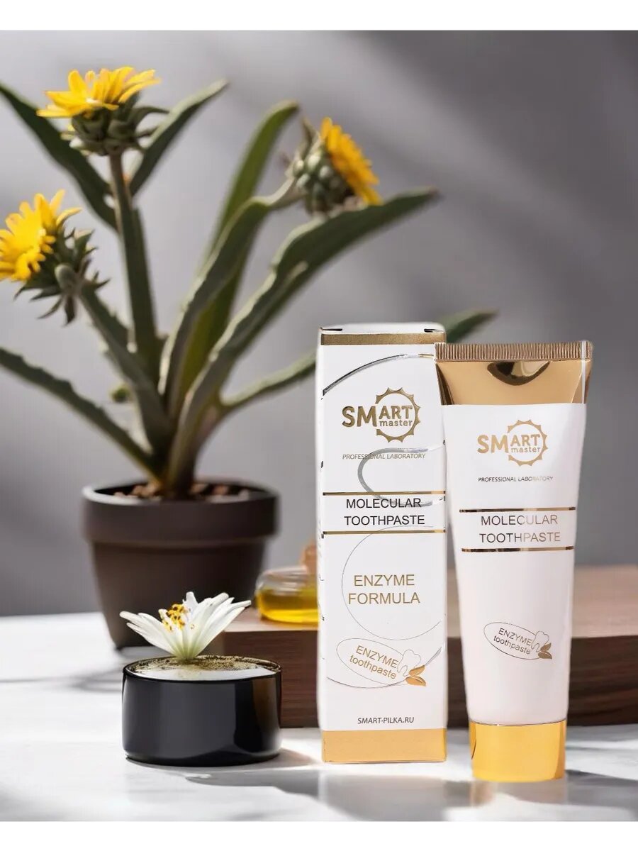 Зубная паста Smart Master "Здоровый блеск", молекулярная, 100мл