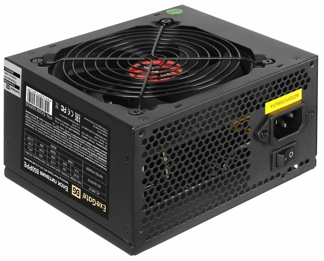 Блок питания компьютера ExeGate Блок питания EX292162RUS 850W 850PPE