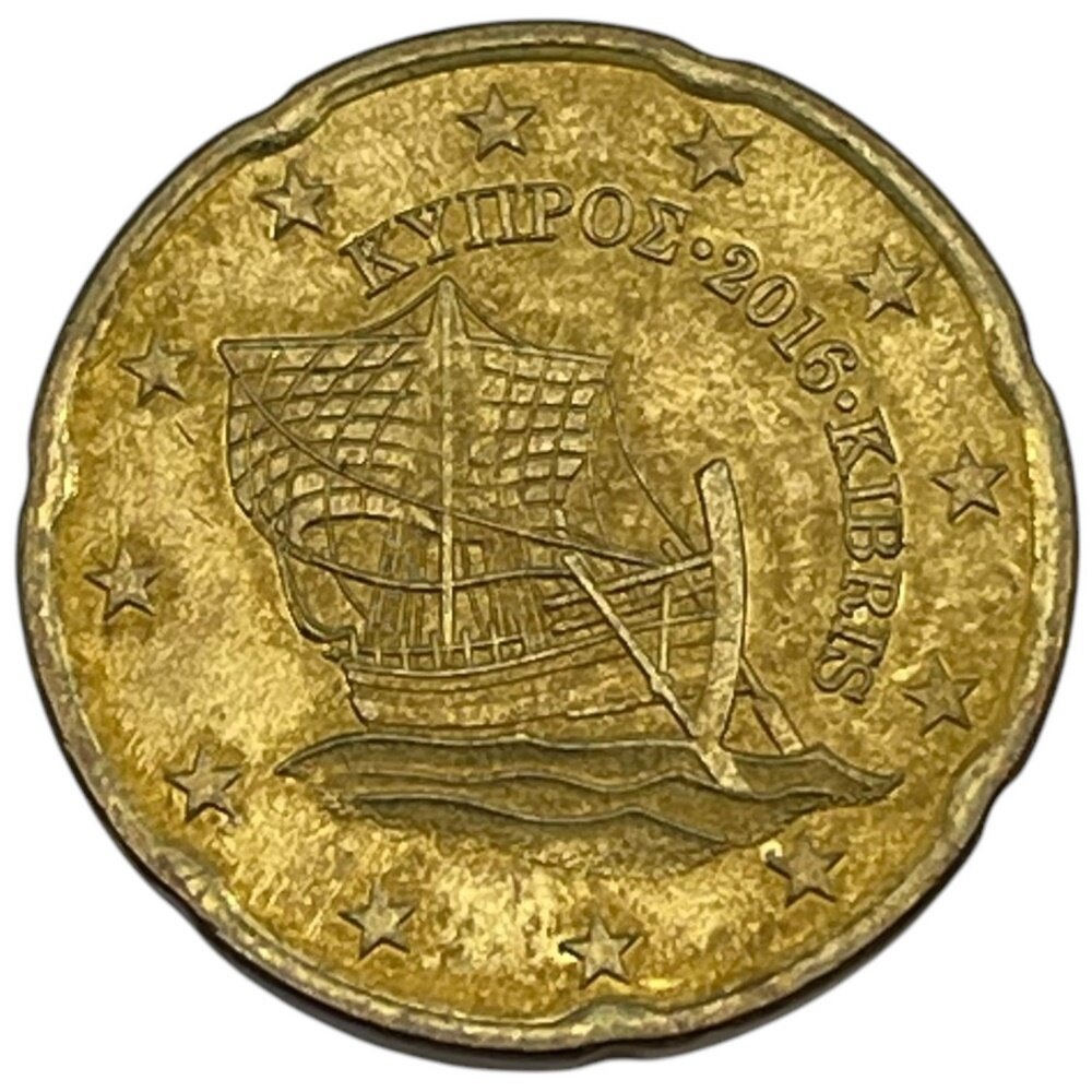 Кипр 20 евроцентов 2016 г.