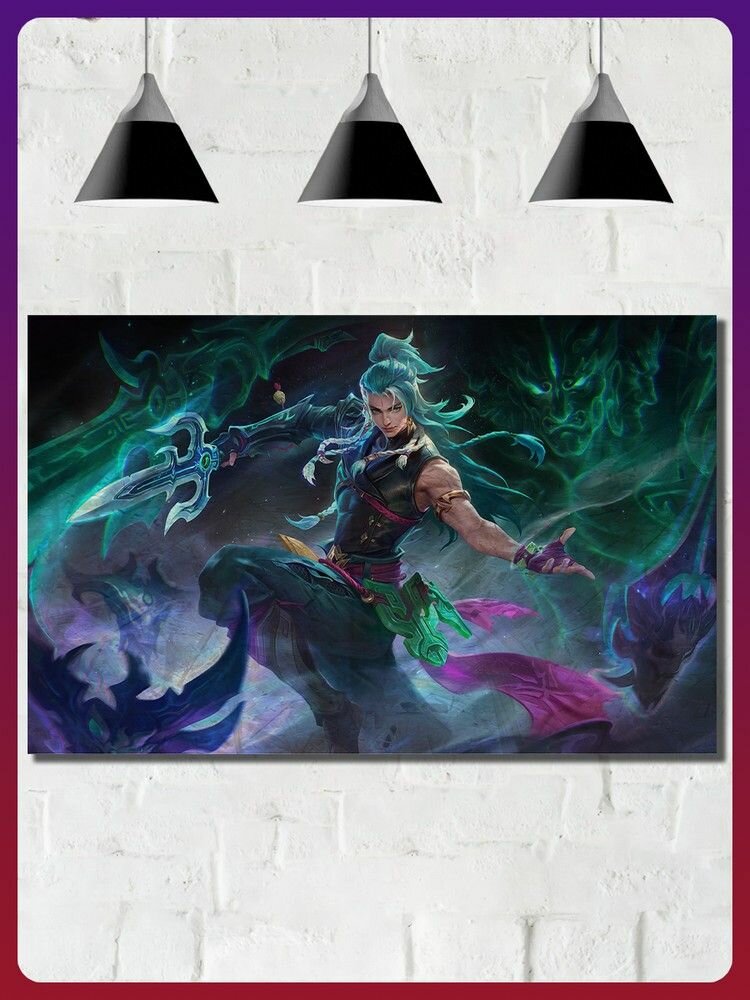 Картина интерьерная на рельефной доске Игры Mobile legends (Мобайл легендс, стратегия, экшен, РПГ, PS, Xbox, PC, Switch) - 62412268