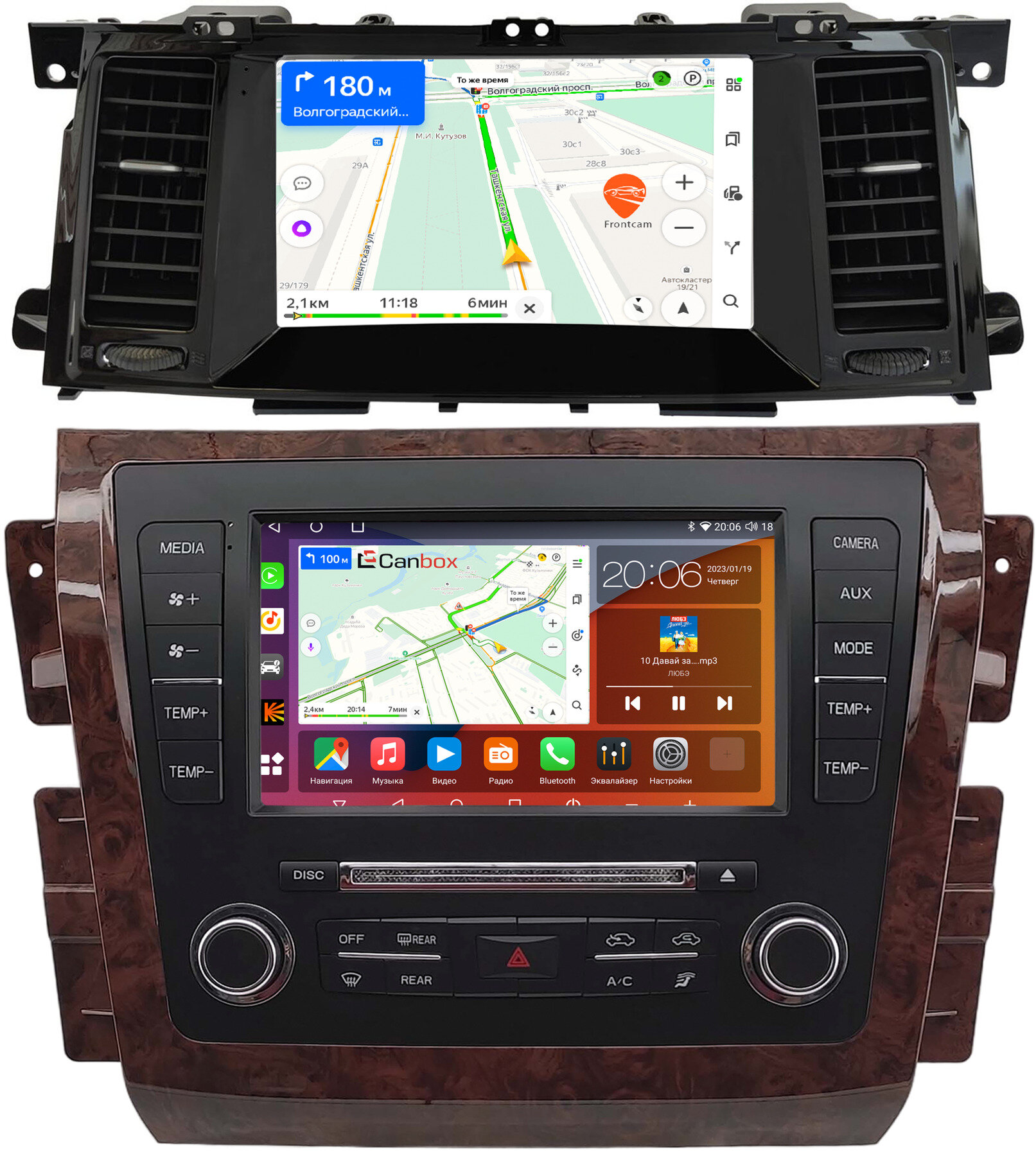 Штатная магнитола Infiniti QX56 2010-2013, QX80 2013-2020 (авто с кнопкой APPS) Canbox EVO 2K 5833-9-2223 Android 14 (4G-SIM, 16/512, DSP, QLed, AI, 3