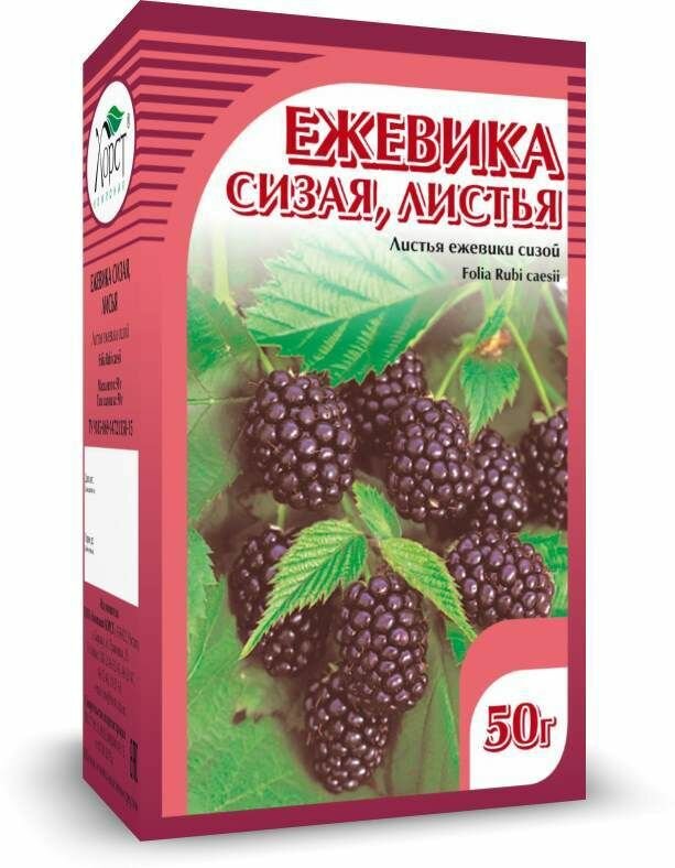 Ежевика сизая листья 50 гр.