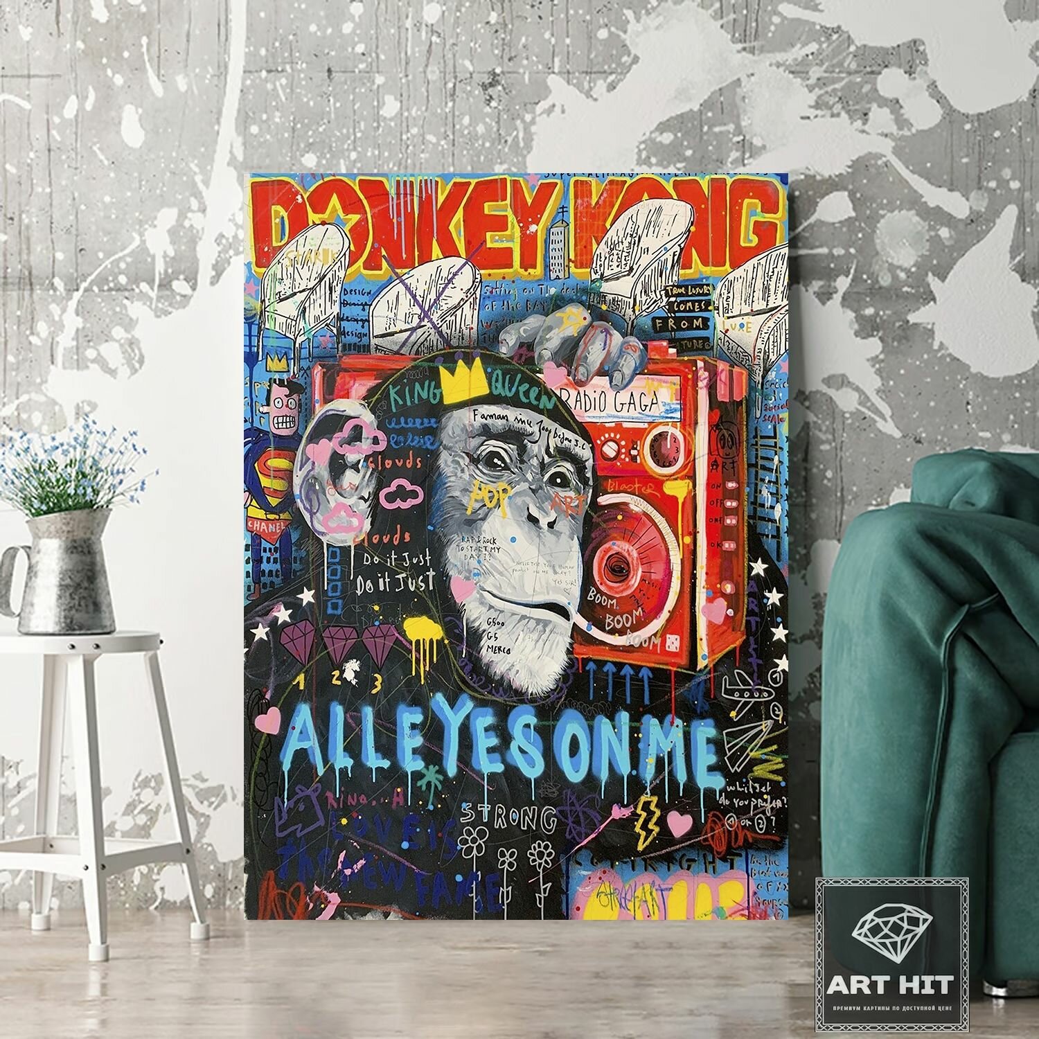 Картина граффити, Banksy, Бэнкси, 30х40 см.