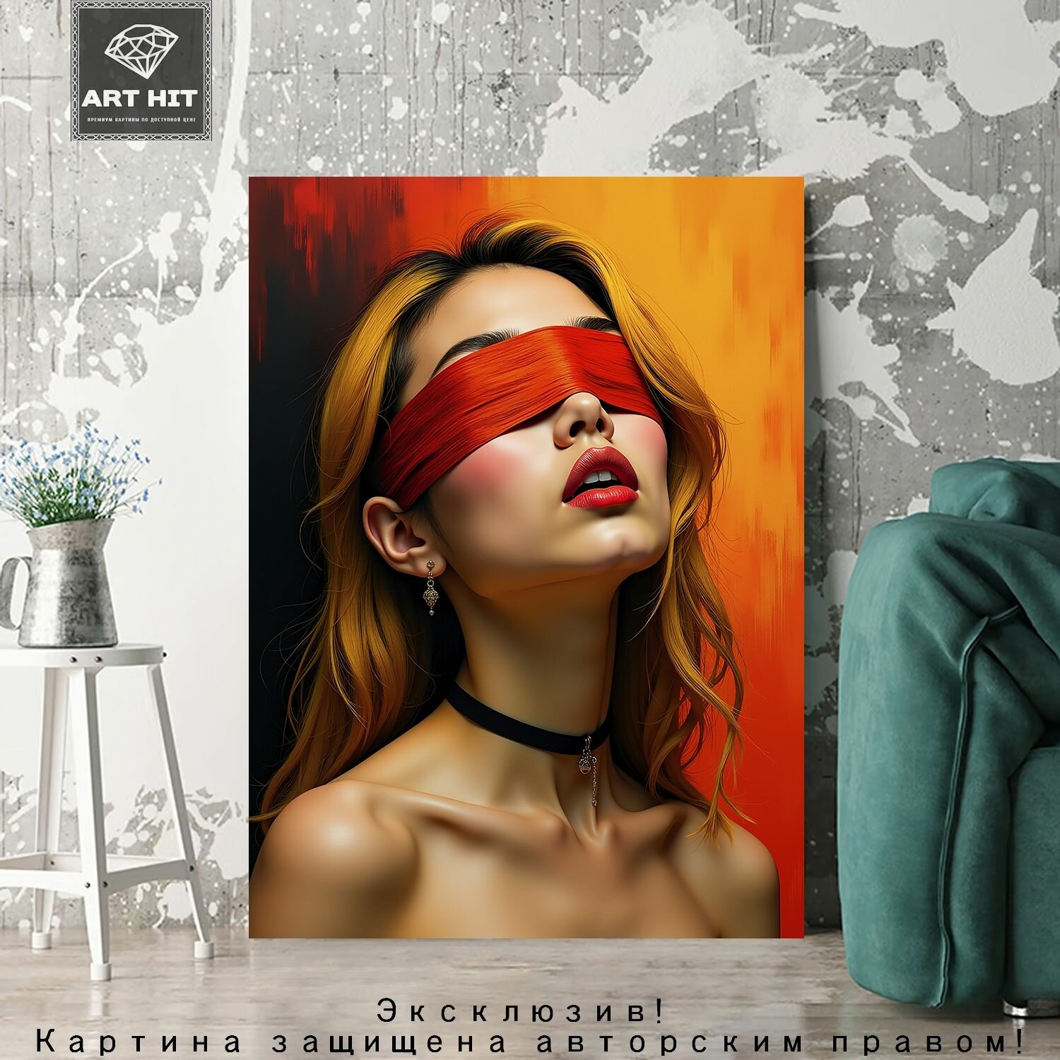 Картина девушка в повязке, интерьерная картина 30х40 см.