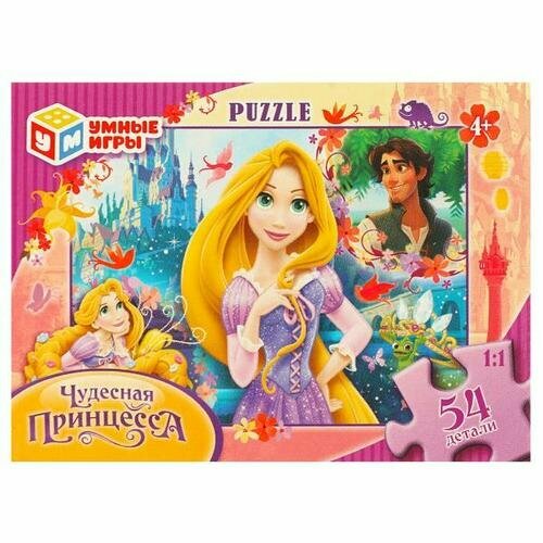 Пазлы 54 деталей. Умные Игры. Чудесная принцесса 444652, (ООО "симбат")