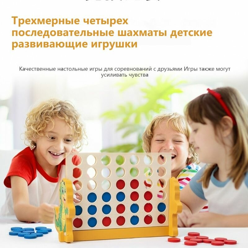 Интерактивная игрушка светло-желтый Интерактивная игрушка