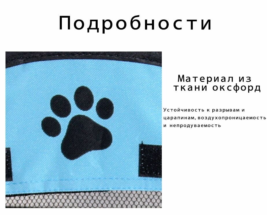 Домик для животных может использоваться как родильное отделение