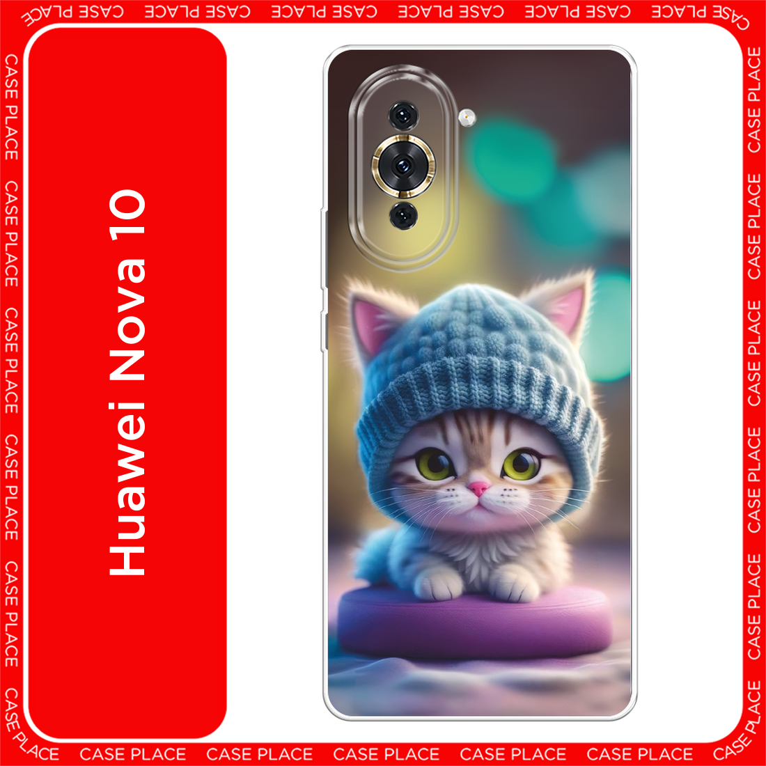 Чехол на Huawei Nova 10 / Хуавей Нова 10 с принтом Котик в голубой шапочке