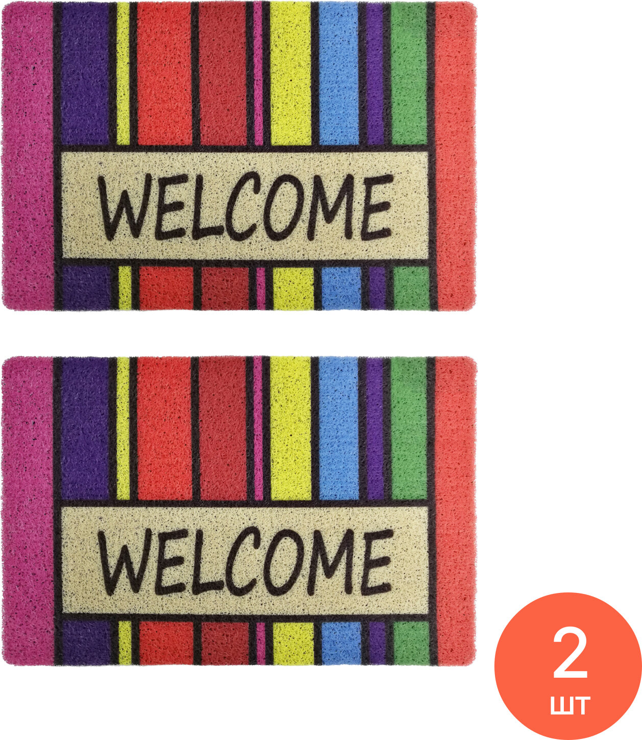 Коврик придверный Sunstep / Санстеп Spongy Палитра грязезащитный, для помещений и улицы, из ПВХ, разноцветный, 40×60см / товары для дома (комплект из 2 шт)