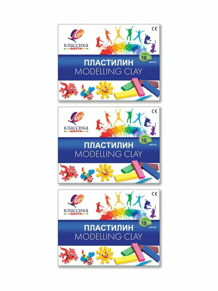 Луч Пластилин классический со стеком Классика 18 цветов 360 г, 3 уп