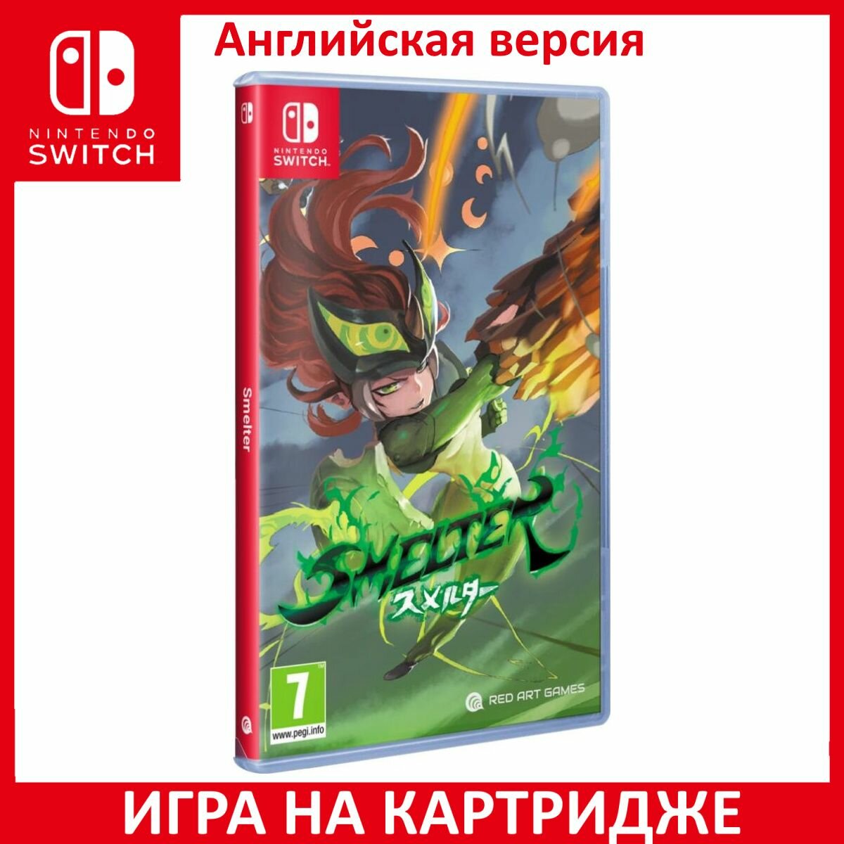 Игра Smelter Switch Картридж на Nintendo Switch Английская версия