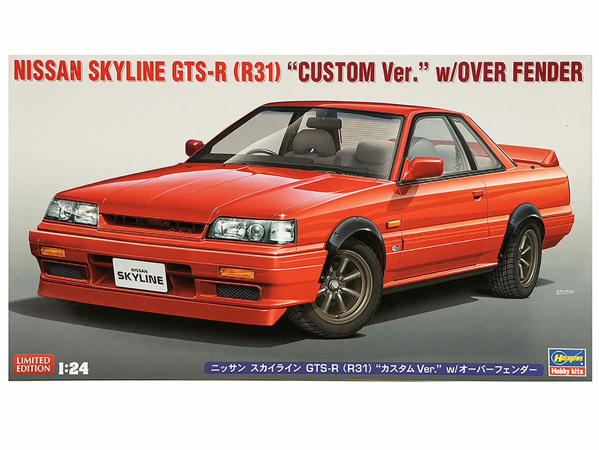 20695 Hasegawa Автомобиль Nissan Skyline GTS-R (R31) (Limited Edition) (1:24)