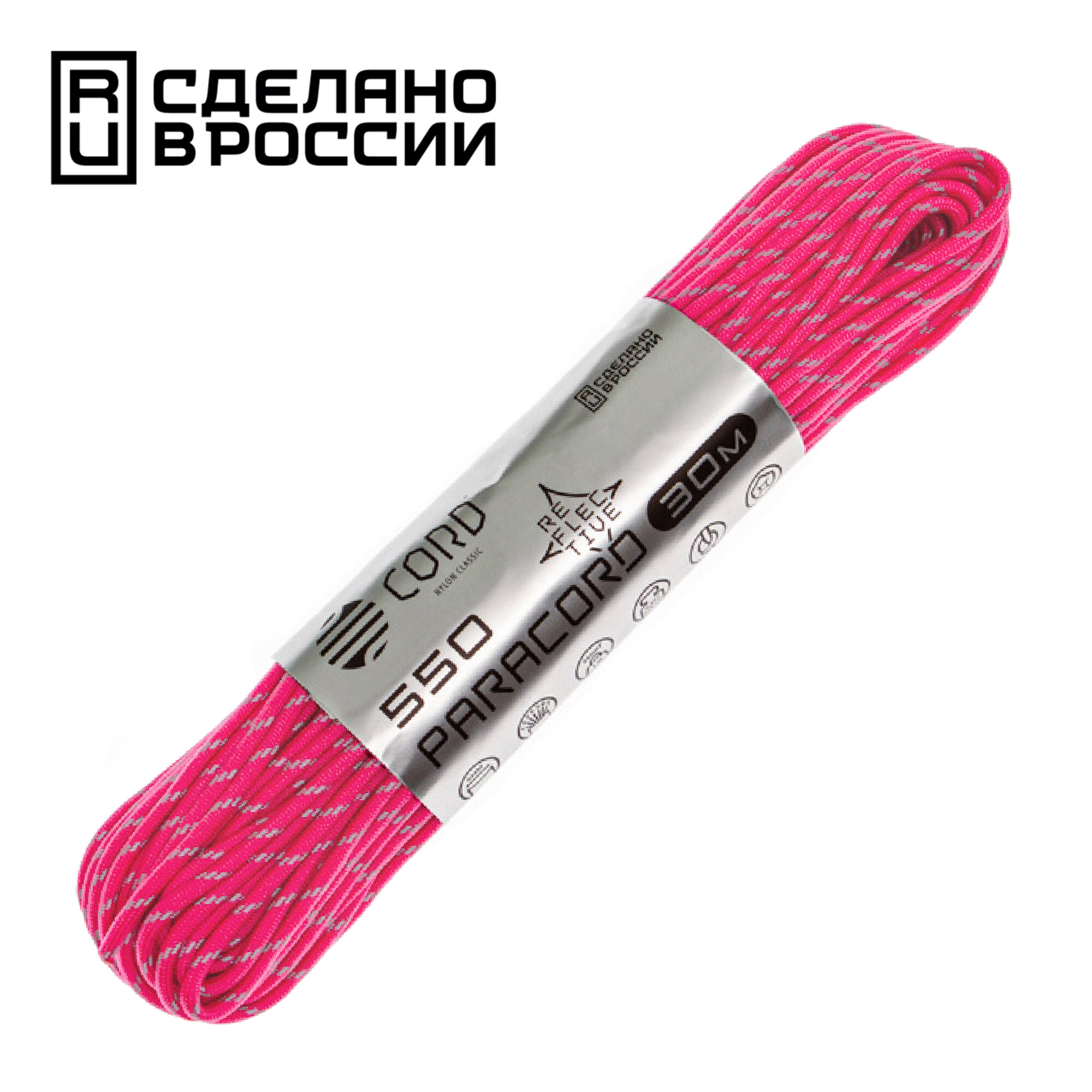 Паракорд 550 CORD nylon 30м RUS световозвращающий (neon pink)