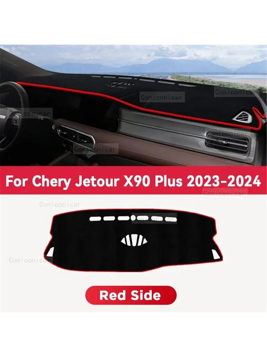 Обшивка салона автомобиля арт. OEM