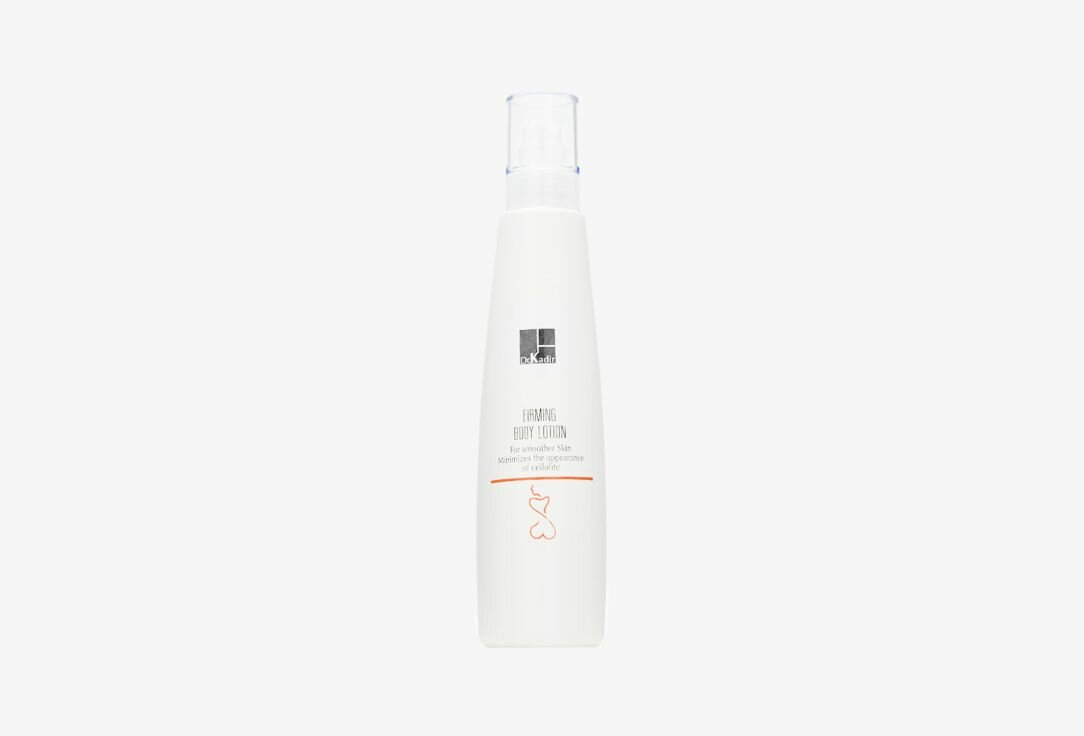 Укрепляющий лосьон для тела DR. KADIR firming body lotion 300 мл