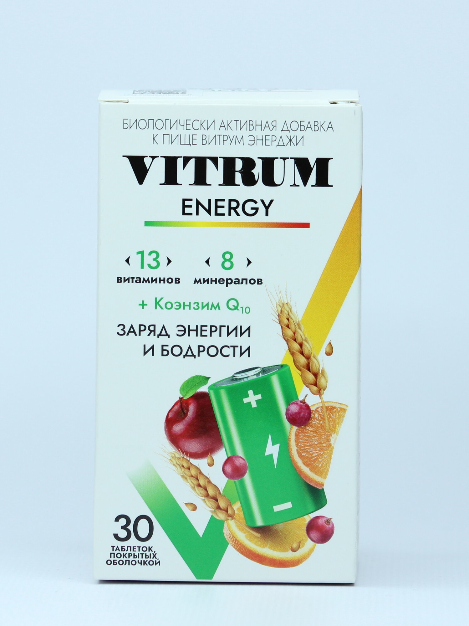 Витрум Энерджи таблетки покрытые оболочкой 1400 мг банка пластиковая №30 БАД