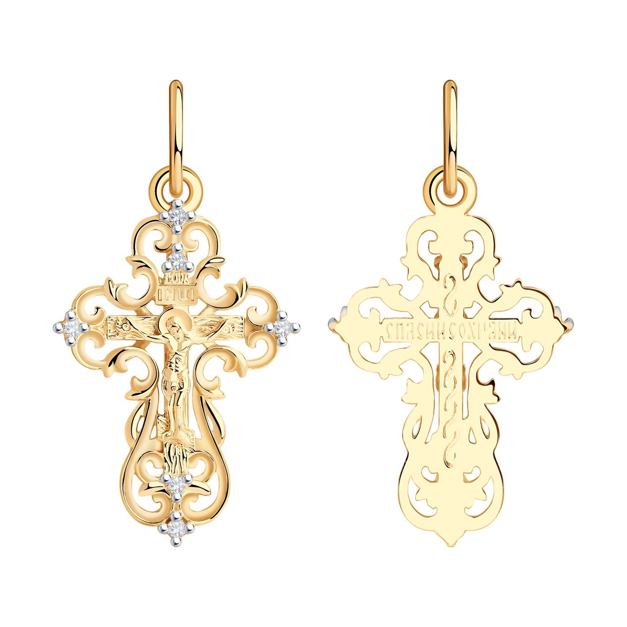 Крестик, красное золото, 585 проба, фианит