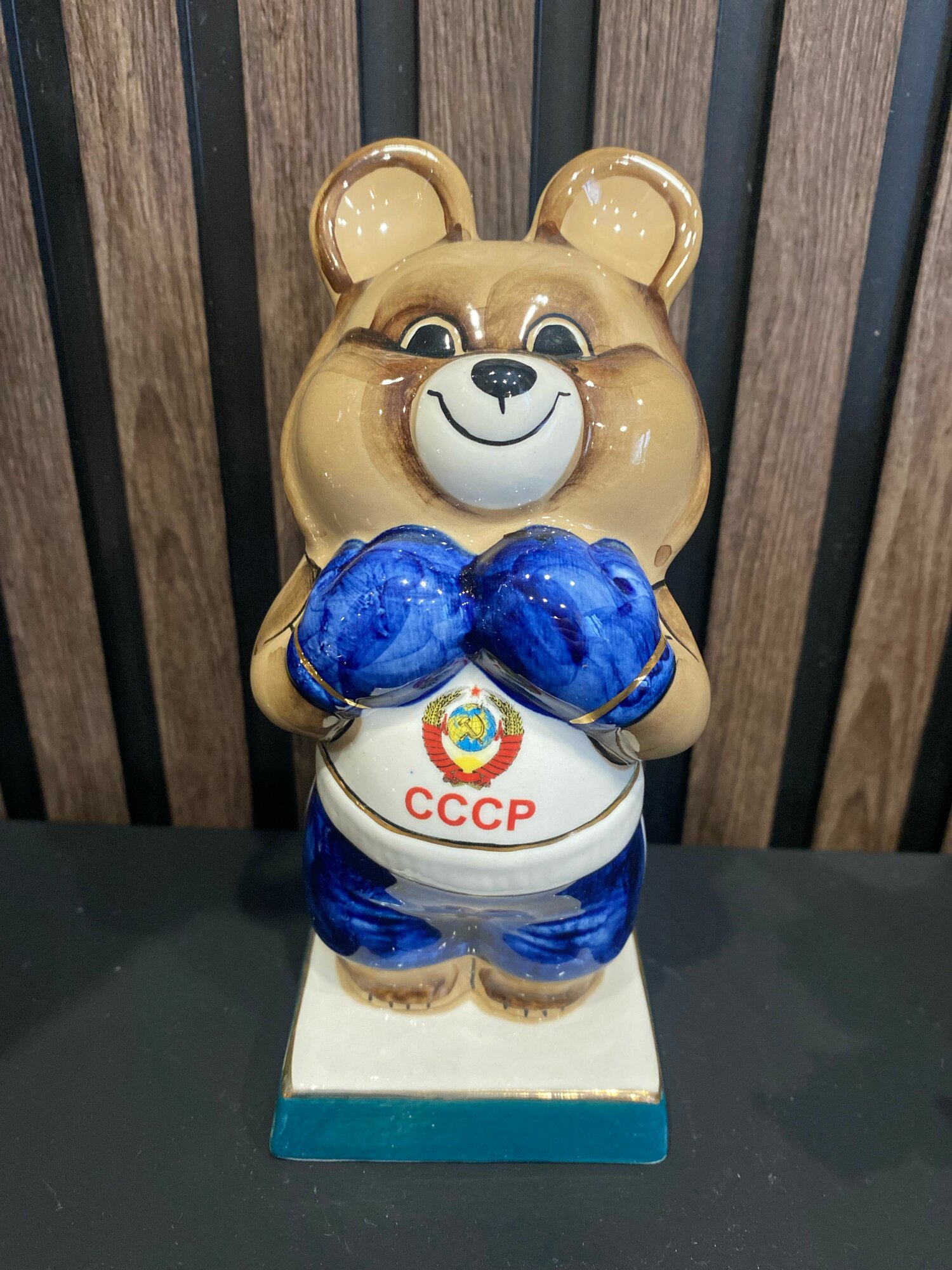 Статуэтка мишка боксер