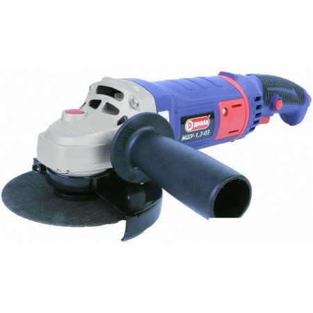 Угловая шлифмашина ДИОЛД МШУ-1.3-03, диск 125 мм, 1300 Вт, 11000 об/мин