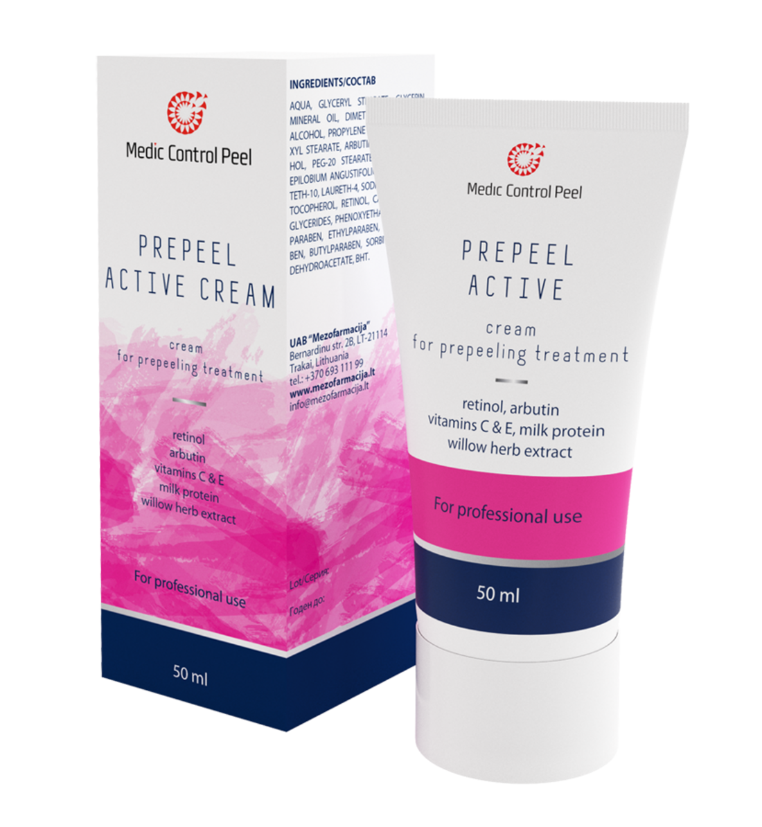 Крем Medic Control Peel Prepeel Prepeel Active Cream для обновления кожи с ретинолом, 50мл