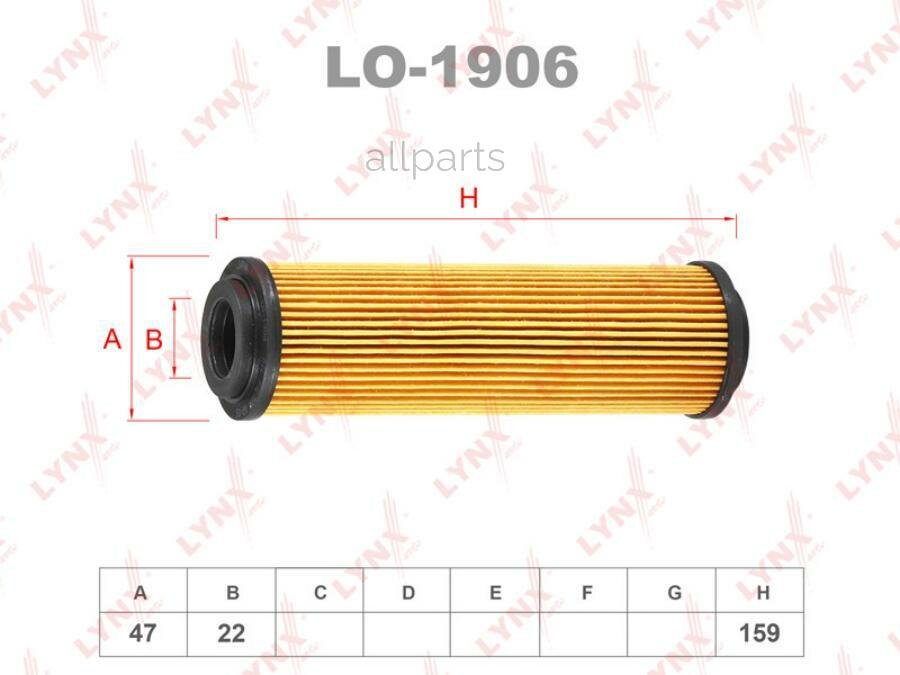 LYNXAUTO LO1906 фильтр масляный!\ MB W202/W203/W210/Vito 2.0CDi-2.7CDi 98>