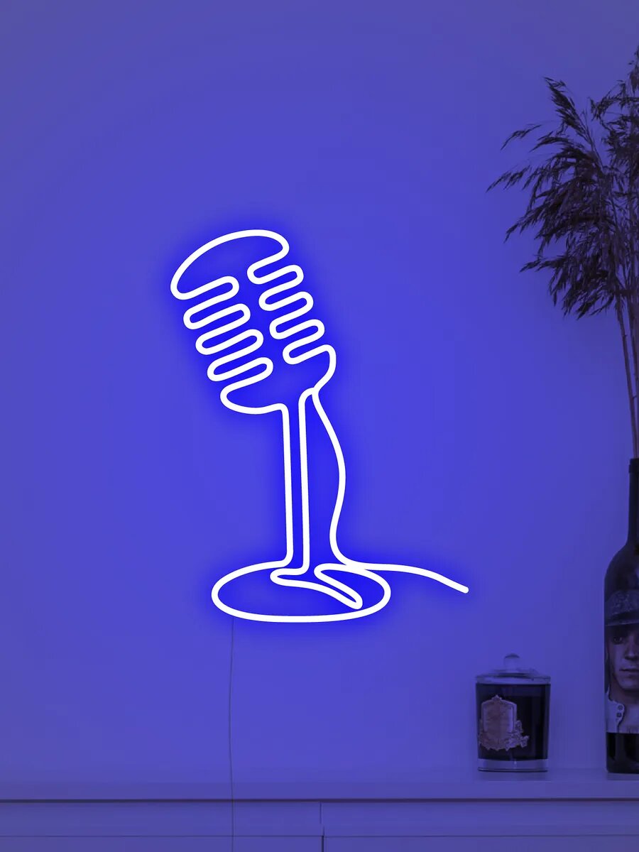 "Микрофон" неоновая лампа, светильник