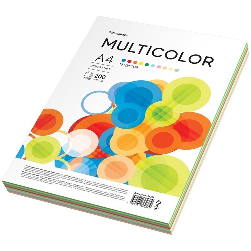Бумага цветная OfficeSpace "Multicolor", A4, 80 г/м, 200 листов, 10 цветов (MC_38237)