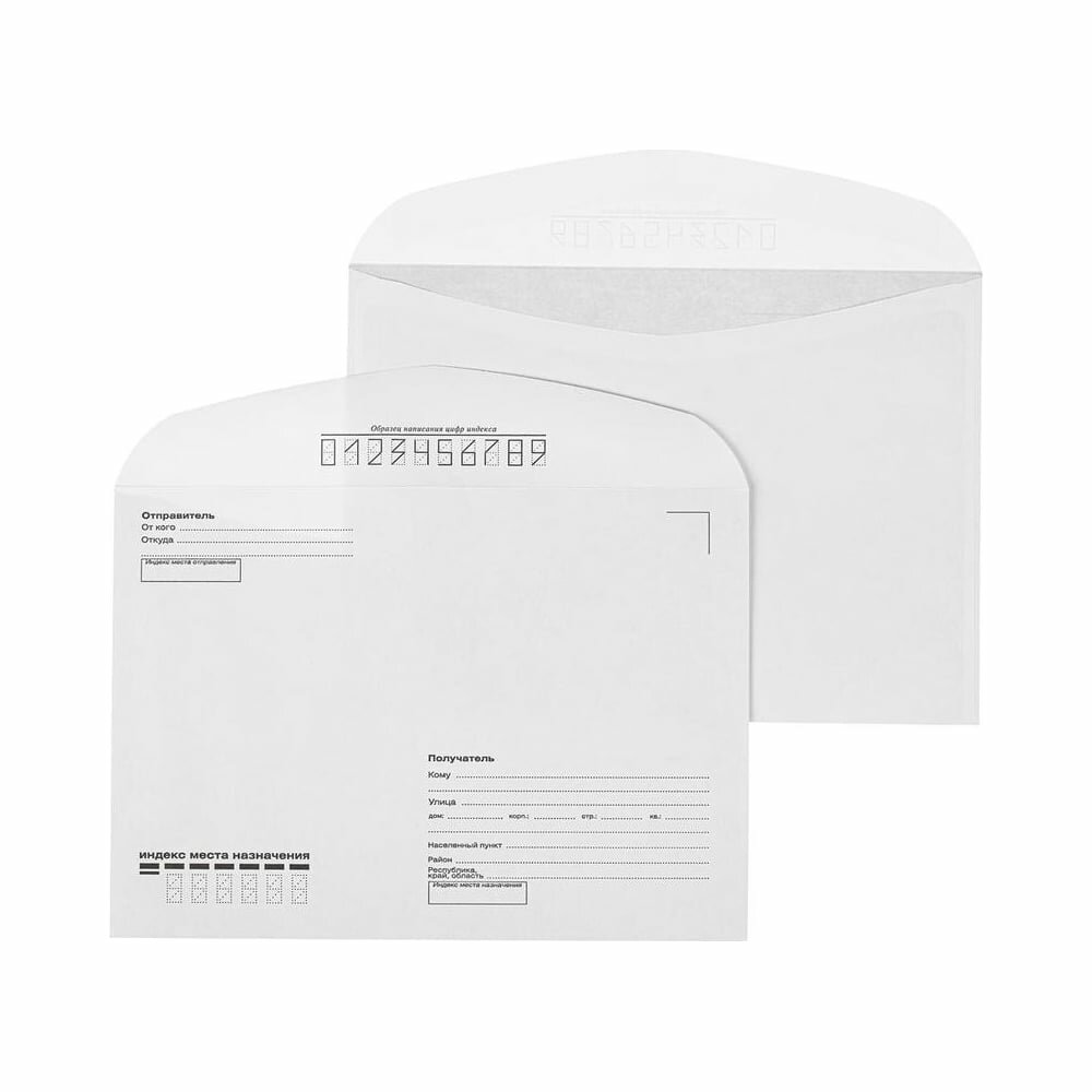 Конверт Комус 1152439