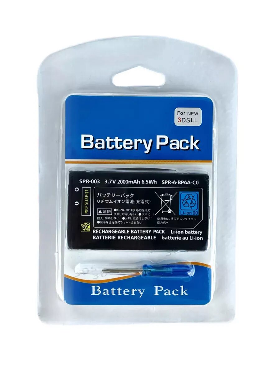 Аккумуляторная батарея для Nintendo 3DS LL NEW 2000 mAh, 3,7 V, 1 шт.