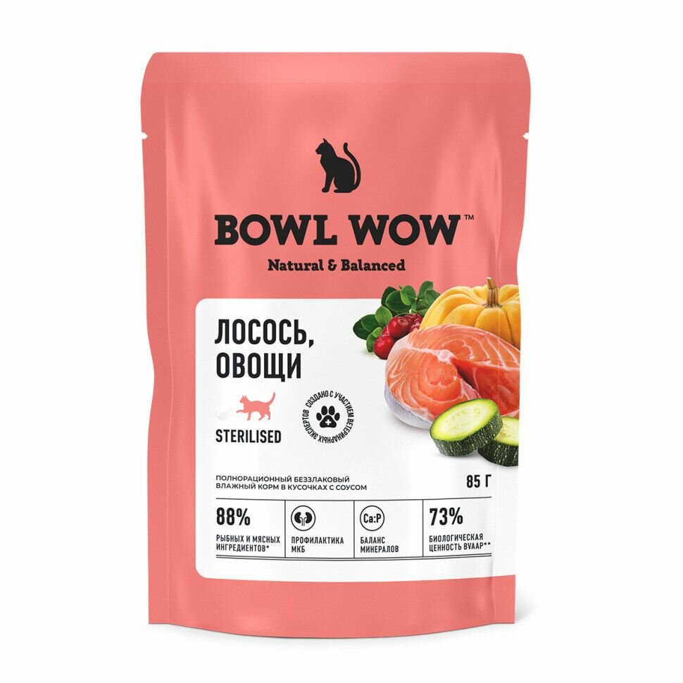 BOWL WOW влажный корм для взрослых стерилизованных кошек, с лососем с овощами в соусе, в паучах - 85 г