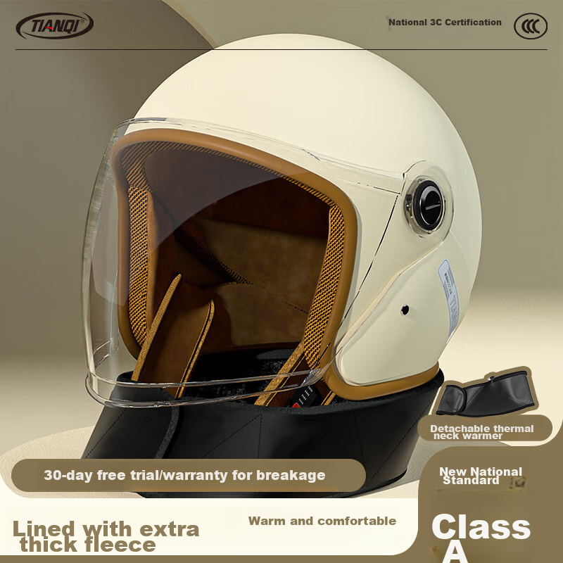 Tianqi Helmet, Electric Vehicle 3C Certified New National Standard A-Class Winter Anti-Freeze Warm Safety Helmet for Men And Women, Suitable for All Seasons, Beige with Neck Gaiter