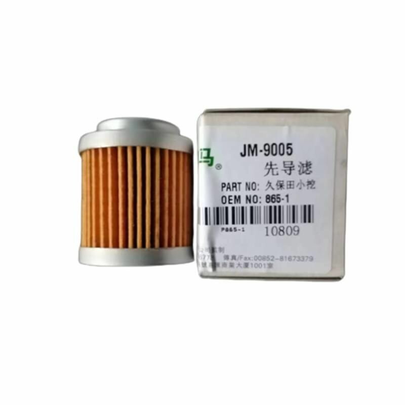 P865Гидравлический фильтр для спецтехники экскаватора Фильтрующий элемент для возврата гидравлического масла