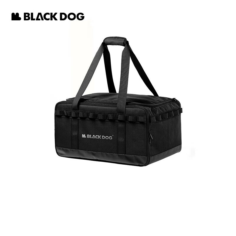 Black Dog Camping Storage Bag, Picnic Bag, Storage Box, Outdoor Divider, Adjustable 30L Large Capacity Storage Bag