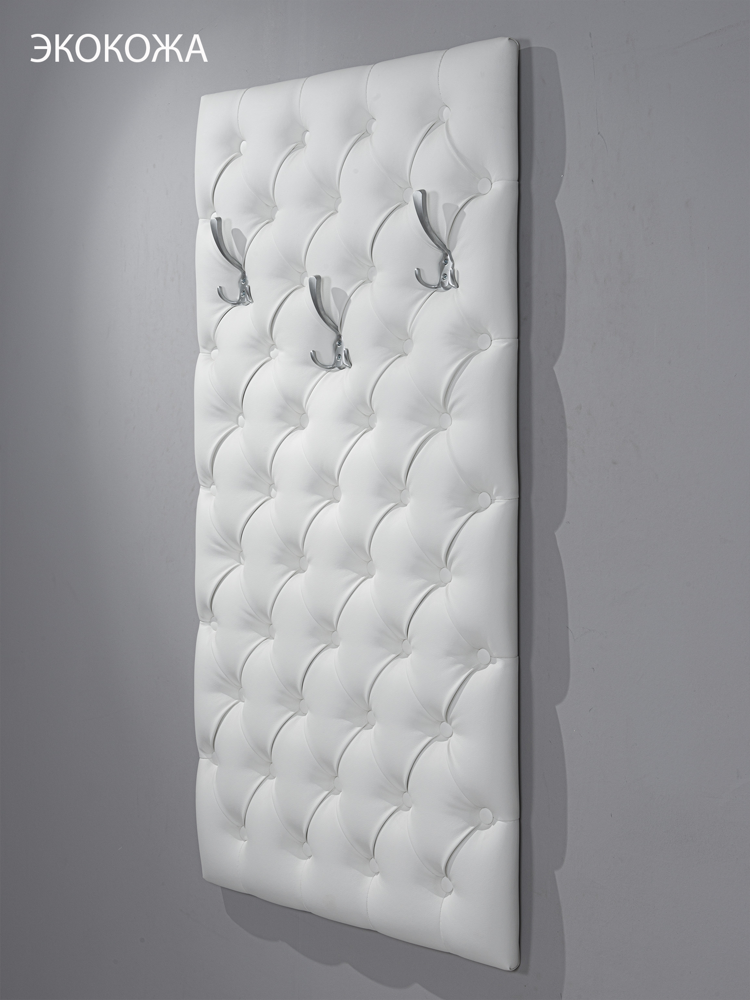 Вешалка настенная БЕЛЛА 60 (Экокожа)