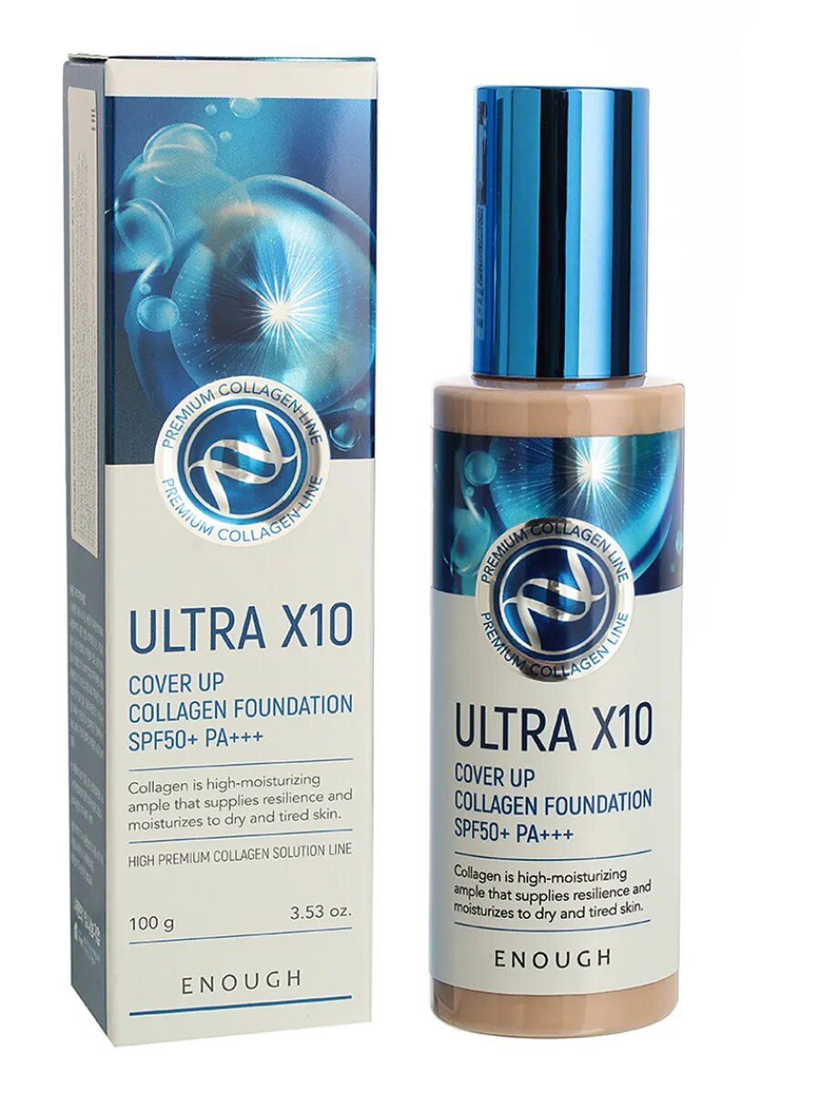 Тональная основа Enough Premium Ultra X10, с коллагеном, SPF 50, 100 мл