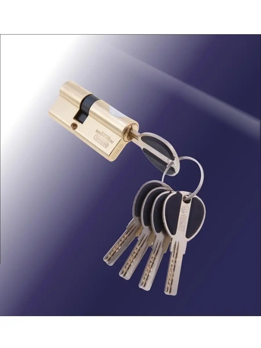 Цилиндровый механизм msm C90 PB