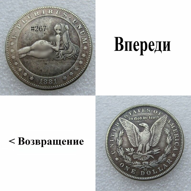 Монета сувенирная — фото 1